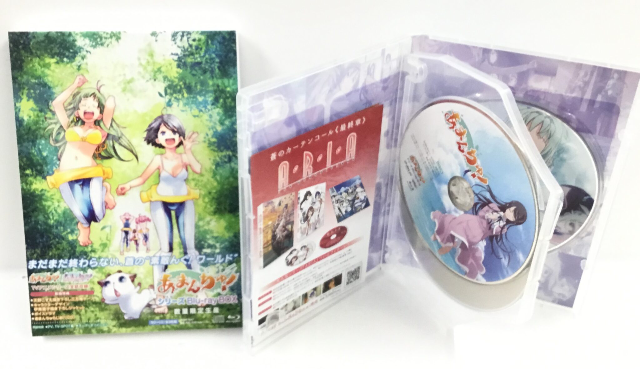 ARIAシリーズ等のアニメBDを買取りました!! | メディオ!情報